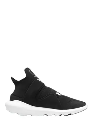 Adidas Y-3 Suberou Sneakers - Black