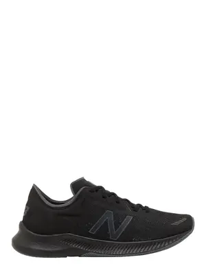 NEW BALANCE Pesu Sneakers