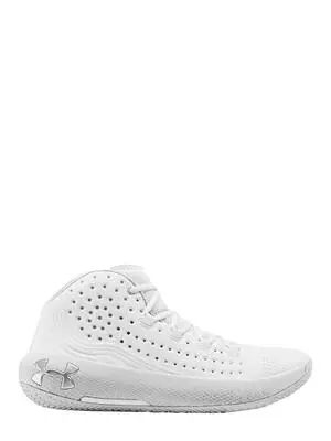 Under Armour Hovr Havoc 2 Sneakers - White