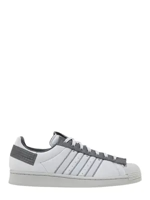 Adidas Parley X Superstar Sneakers - Grey