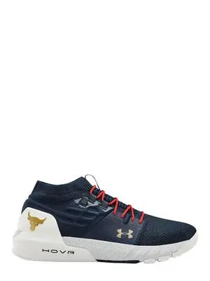 Under Armour Project Rock 2 Academy Sneakers - Blue