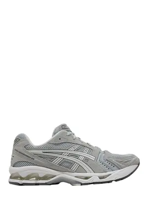 Asics Gel-kayano Sneakers - Grey