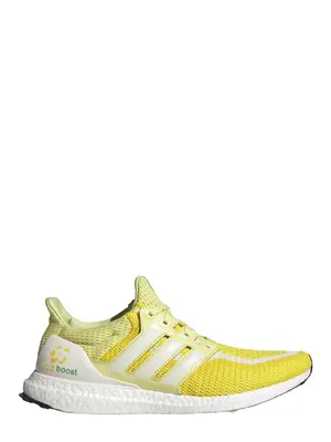 Adidas Ultraboost 2.0 'china City Focus Hangzhou - Yellow