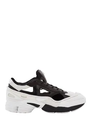 Adidas X Raf Simons Replicant Ozweego Sneakers - White