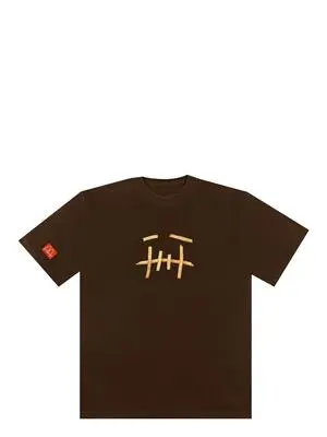 TRAVIS SCOTT X Mcdonald's Fry T-shirt Ii - Brown