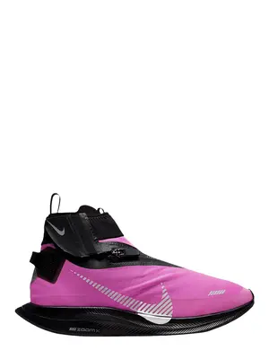 Nike Zoom Pegasus Turbo Shield Wp Sneakers - Pink