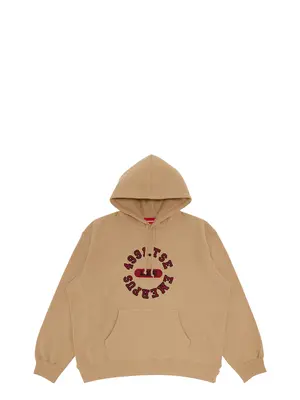 Supreme Reverse Hooded Sweatshirt - Tan