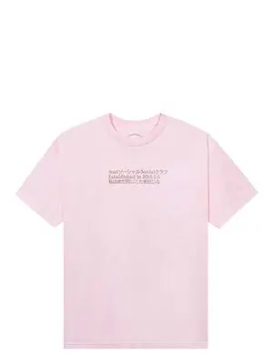 ANTI SOCIAL SOCIAL CLUB Temporary Memory Black Tee - Pink