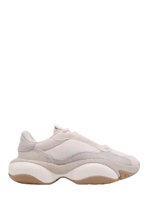 PUMA Alteration Tonal Cover Sneakers - Cream