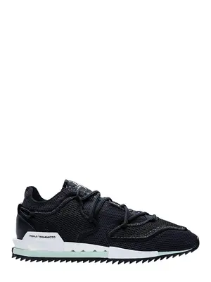 ADIDAS Y-3 Harigane 2 Sneakers