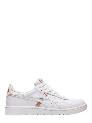 Asics Japan S Sneakers - White