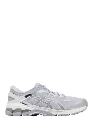 Asics Gel Kayano 26 Platinum Sneakers - Grey