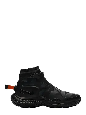 Nike Gaiter Boot - Black