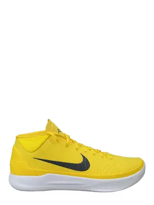 Nike Kobe A.d. Mid Sneakers - Yellow