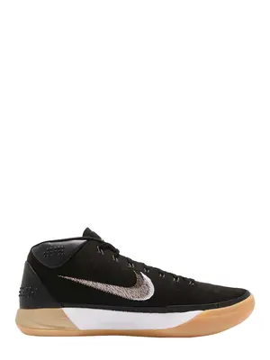 Nike Kobe Ad Ep Sneakers - Black