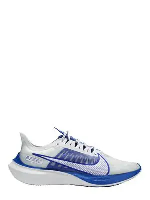 Nike Zoom Gravity Sneakers - White