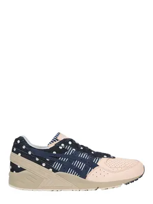 Asics Gel Sight 'japanese Denim' Sneakers - Blue