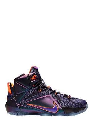 Nike Lebron Ep Instinct Sneakers - Purple