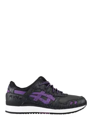 Asics Atmos X Gel Lyte 3 'midnight Tokyo' Sneaker - Purple