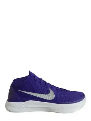 Nike Kobe A.d. Mid Sneakers - Purple