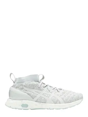 Asics Hypergel-kan Sneakers - Grey