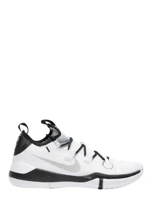 Nike Kobe A.d. Exodus Tb Sneakers - White