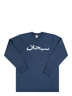 Supreme Arabic Logo Long-sleeve Tee - Blue