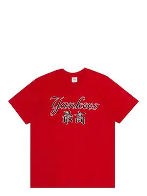 Supreme X Mlb Kanji Teams Tee - Yankees 'red' Red