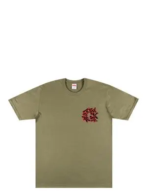 SUPREME Support Unit Tee