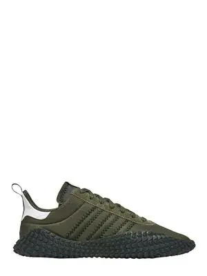 Adidas C.p. Company X Kamanda Sneakers - Green