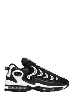 Nike Air Metal Max Sneakers - Black