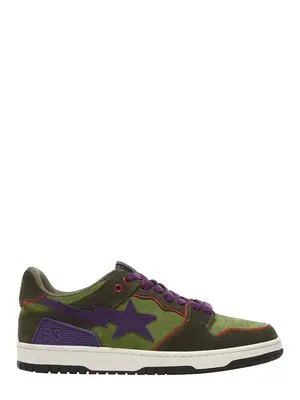 A BATHING APE Sta Sk8 Sneakers - Green