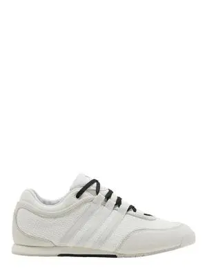 Adidas Y-3 Boxing Footwear - White