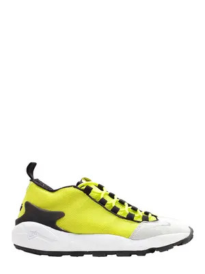 Nike Air Footscape Hf Tz 'fragment' Sneakers - Green