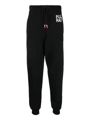 PEUTEREY Logo-print Cotton Track Pants