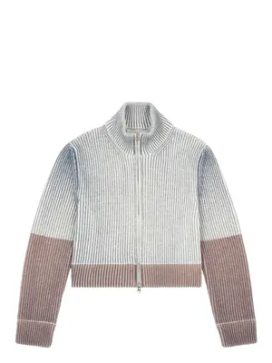 MAISON MARGIELA Ribbed Zip-up Cardigan - Neutrals