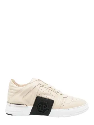 Philipp Plein Low-top Leather Sneakers - Neutrals