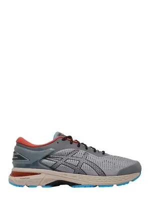 Asics Gel-kayano 25 Sneakers - Grey