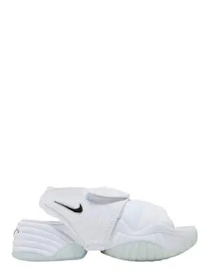 Nike Adjust Force Sandal - White