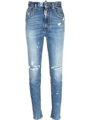 DSQUARED2 High-Rise Skinny Jeans