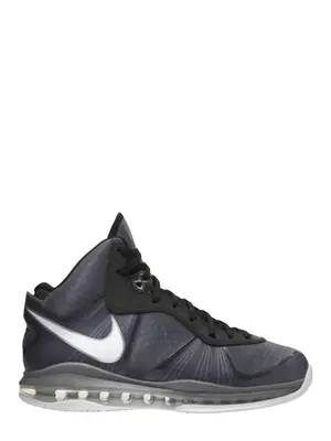 Nike Lebron 8 V/2 Sneakers - Grey