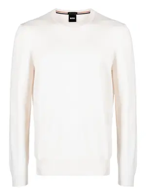 BOSS Logo-embroidered Jumper - Neutrals