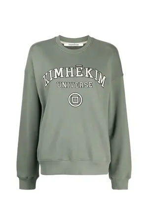 KIMHEKIM Logo-embroidered Cotton Sweatshirt - Green