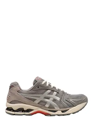 Asics Gel-kayano Sneakers - Grey