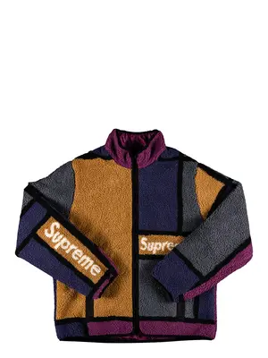 Supreme Reversible Colorblocked Fleece Jacket - Purple