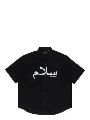 Supreme X Undercover Short-sleeve Flannel Shirt - Black