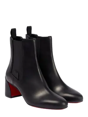 CHRISTIAN LOUBOUTIN Turelastic Ankle Boots - Black