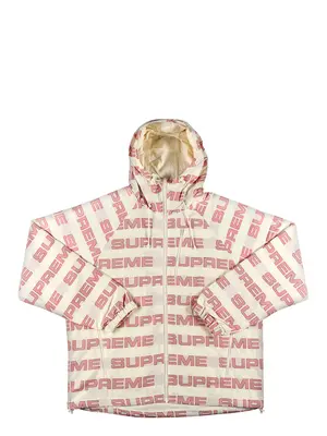 Supreme Logo Ripstop Hooded Track Jacket - Cream