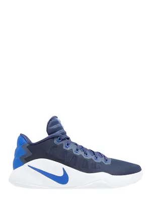 Nike Hyperdunk 2016 Low Ep Sneakers - Blue