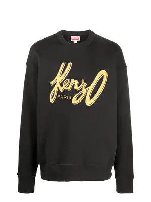 Kenzo Logo-print Cotton Sweatshirt - Black